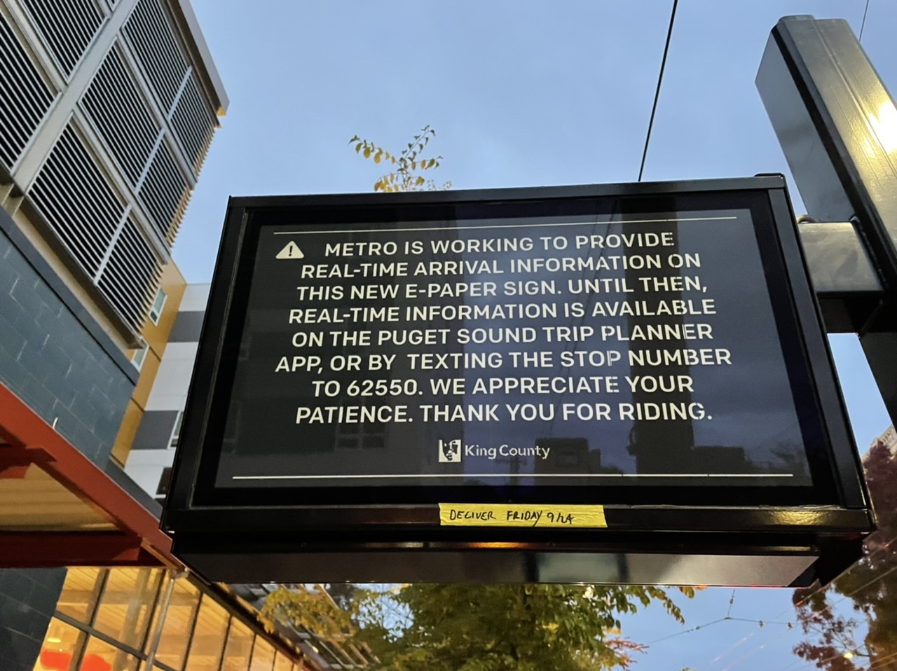 Metro Debuts New Digital Arrival Signs with More to Come » The Urbanist