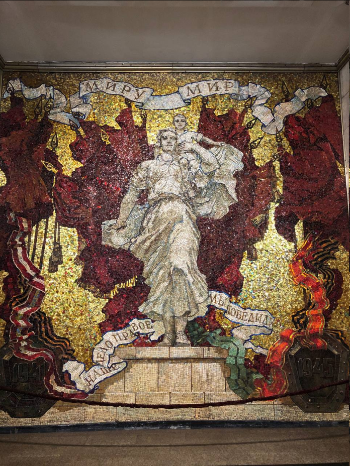 Saint Petersburg Metro Offers Architectural Lessons for American ...